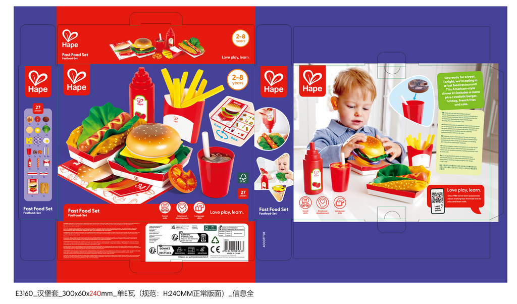 Fast Food Set | E3160