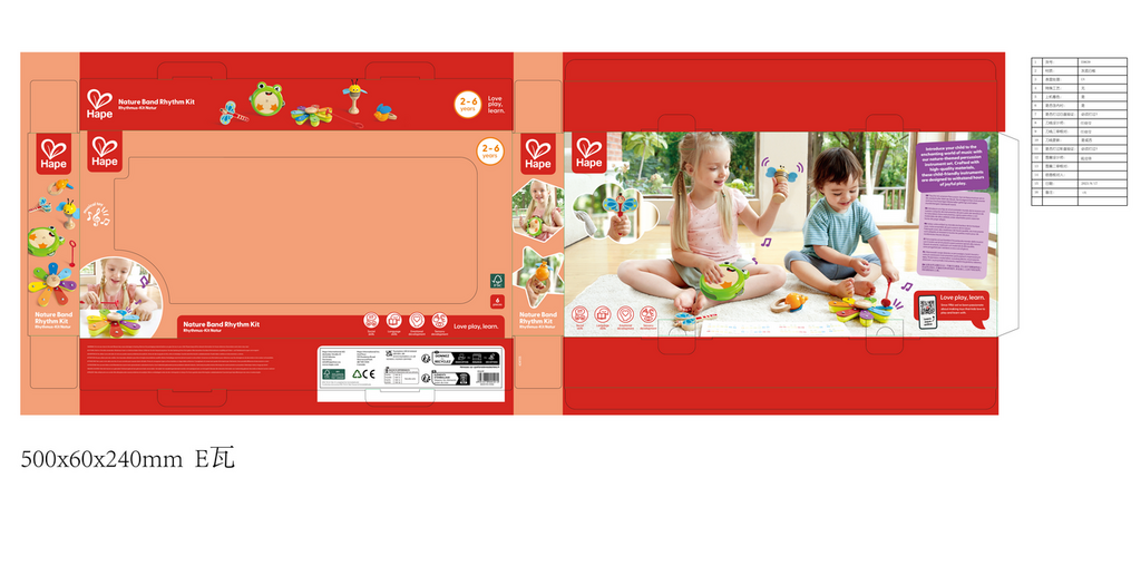 Nature Band Rhythm Kit | E0639