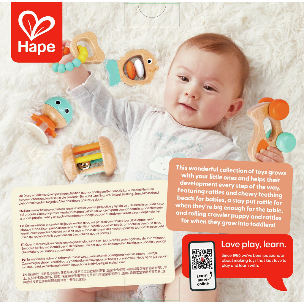 Multi-stage Sensory Gift Set | E0125