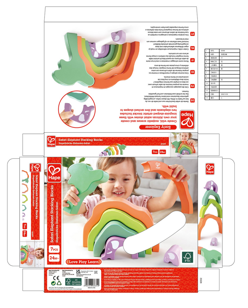 Safari Elephant Stacking Blocks | E0489
