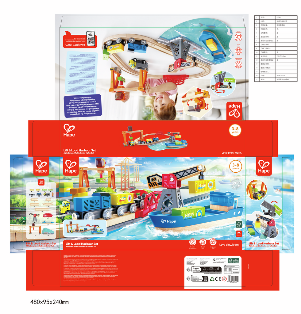Lift & Load Harbour Set | E3791