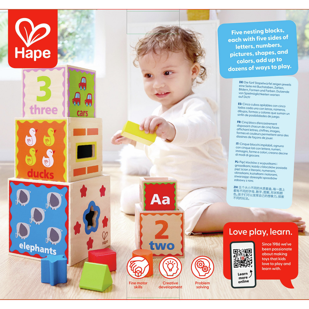 Pyramid of Play | E0413