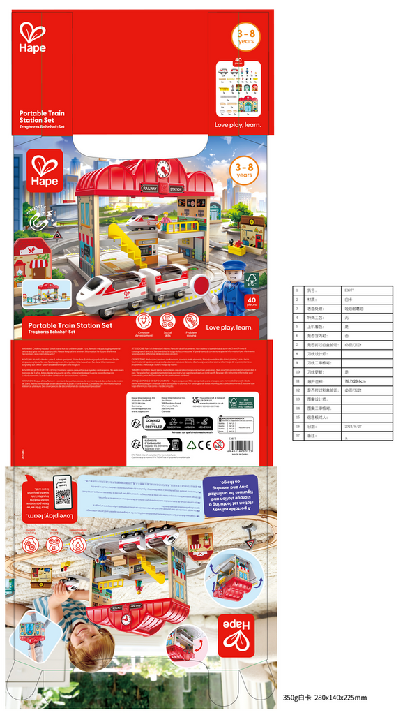 Portable Train Station Set | E3877