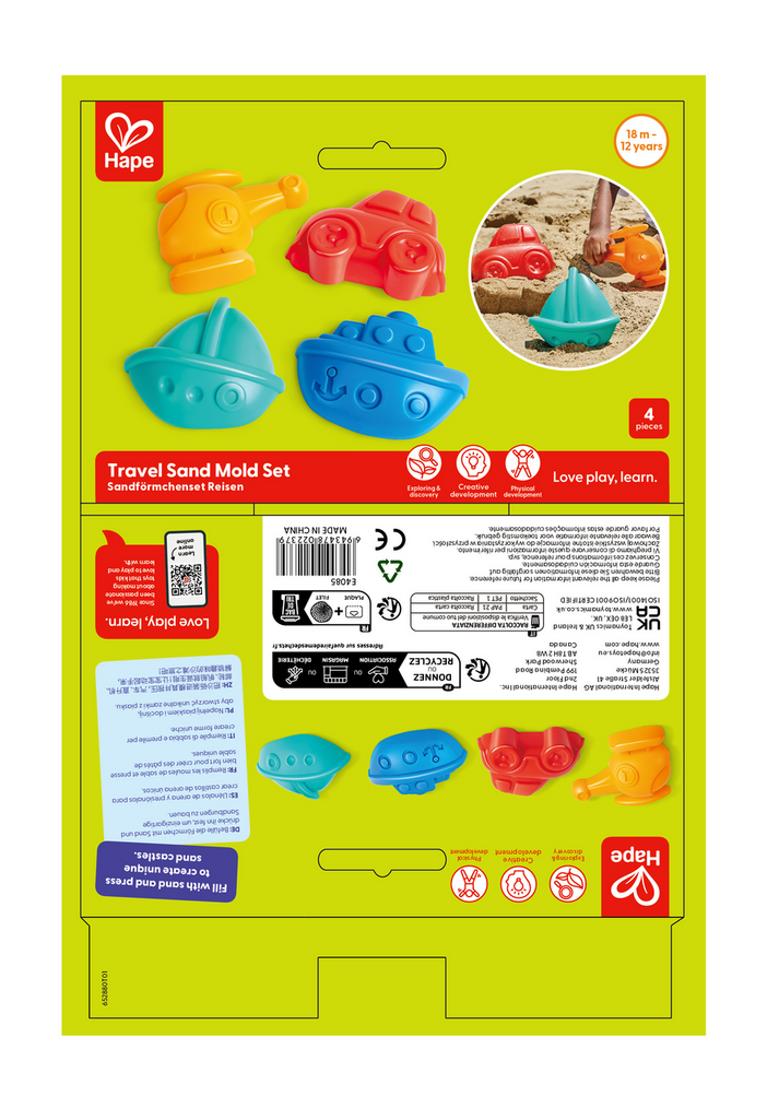 Travel Sand Mold Set (4 pcs.) | E4085