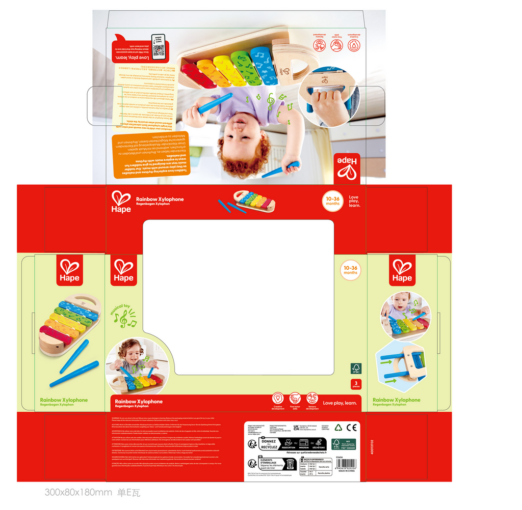 Rainbow Xylophone | E0606